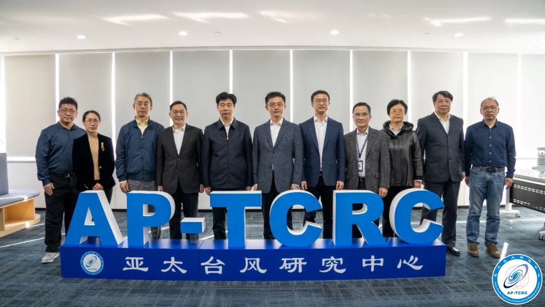 Home-Asia-Pacific Typhoon Collaborative Research Center, APTCRC ...