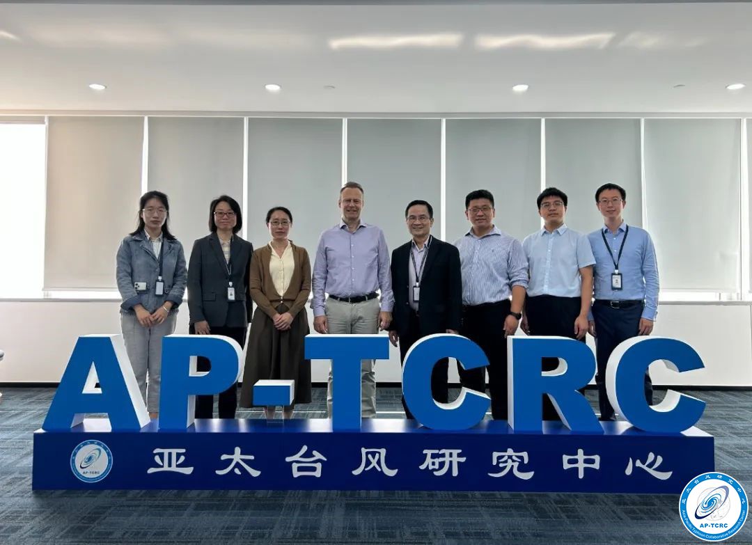 Home-Asia-Pacific Typhoon Collaborative Research Center, APTCRC ...